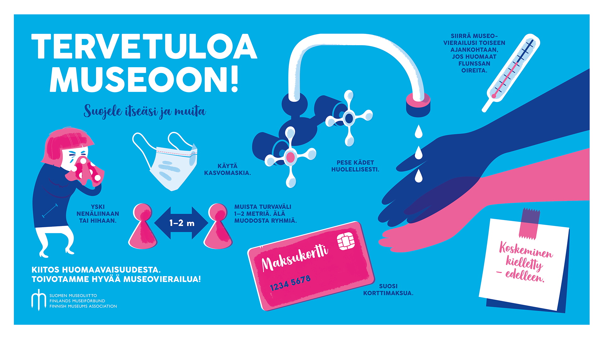 Visit | Panssarimuseo, Hattulan Parolassa Hämeenlinnan kupeessa, loma